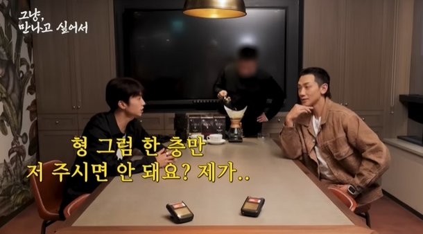 비, 920억 건물주인데 JYP 건물 욕심 "755억 신사옥 가니까"(시즌비시즌) : 네이트 연예