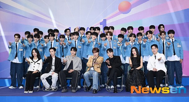 "활동 기간 무한" KBS 6년만 오디션 'MA1' 완성형 아이돌 탈피 예고 [종합] | 아이돌24시 : 네이트 연예