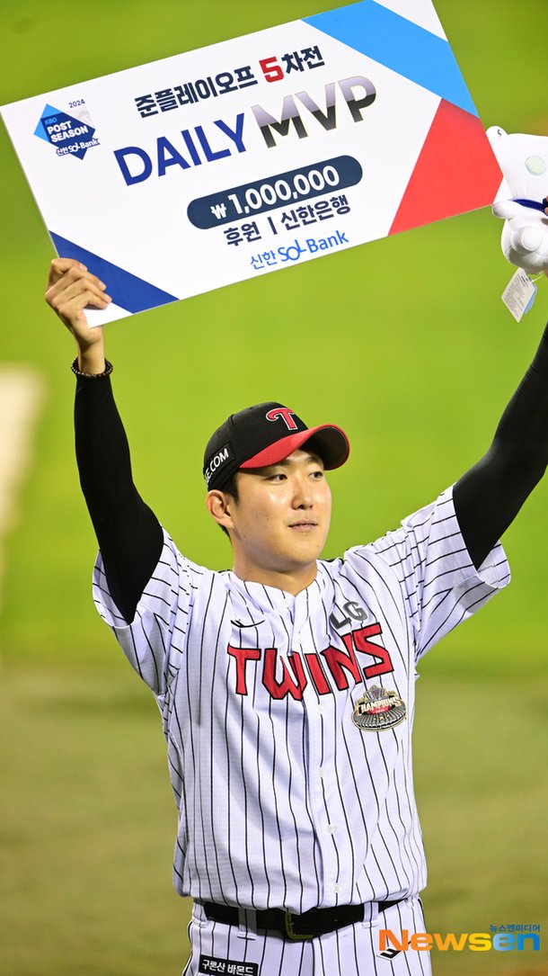 손주영, PO5차전 데일리MVP[포토엔HD] : 네이트 스포츠