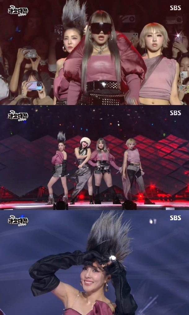 YG패밀리 지드래곤·2NE1 재회, K팝 기강 잡은 아이돌의 아이돌[2024 SBS가요대전①] : 네이트 연예