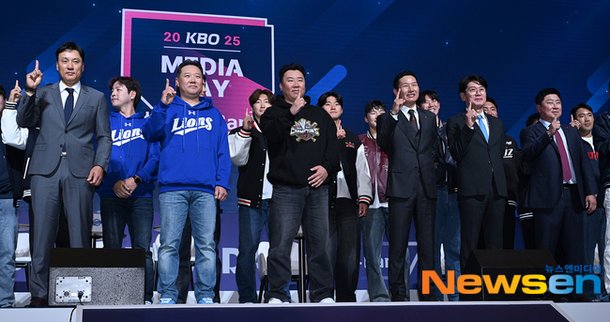 2025 KBO 미디어데이 '모두가 바라는 1등' [포토엔HD] : 네이트 스포츠