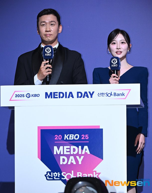 이동근-양세원 아나, 2025 KBO 미디어데이 진행 [포토엔HD] : 네이트 스포츠
