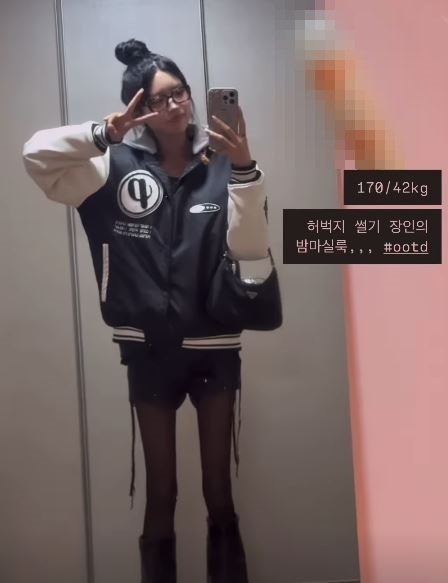 가시몸 최준희 170cm 42kg "허벅지 썰기 장인" 실제 몸무게 밝혔다 : 네이트 연예