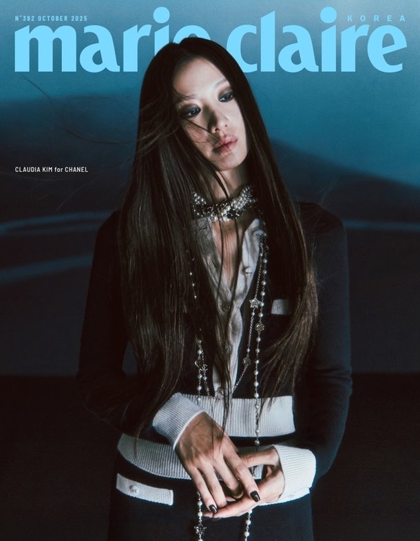 BIFF 폐막식 단독 MC 수현, 매혹의 끝 담은 화보 : 네이트 연예