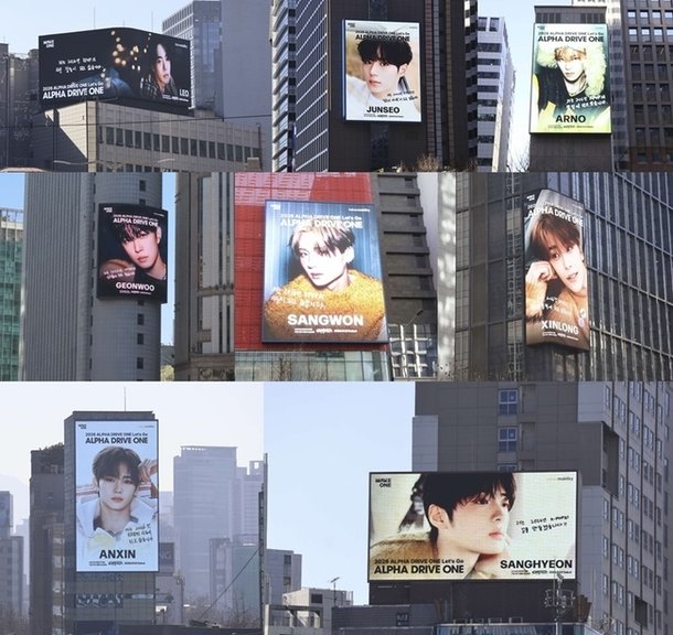 ALPHA DRIVE ONE, 전국 랜드마크 점령…신인다운 패기 : 네이트 연예
