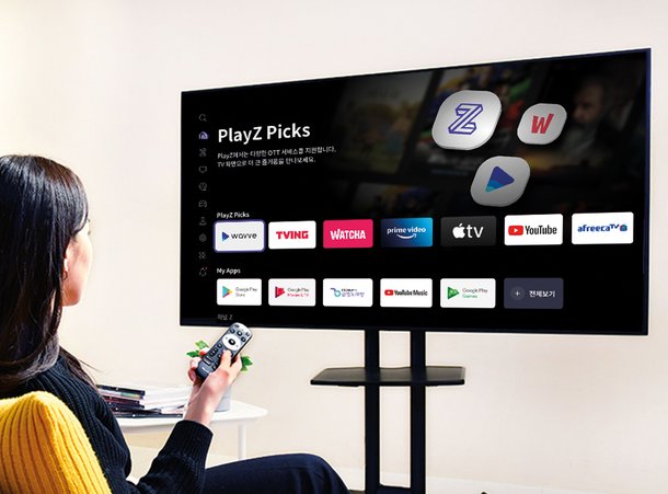 OTT 통합검색을 한곳에서…SKB '플레이제트' 출시 : 네이트 뉴스