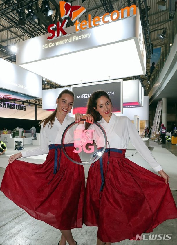 SK텔레콤, MWC19 참가 5G와 AI 생활상 제시 : 네이트 뉴스