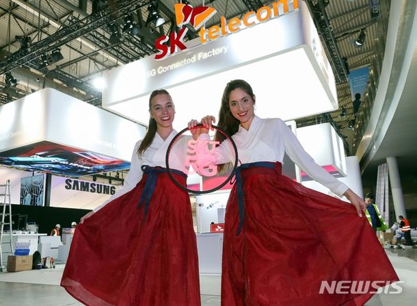 SK텔레콤, MWC19 참가 5G와 AI 생활상 제시 : 네이트 뉴스