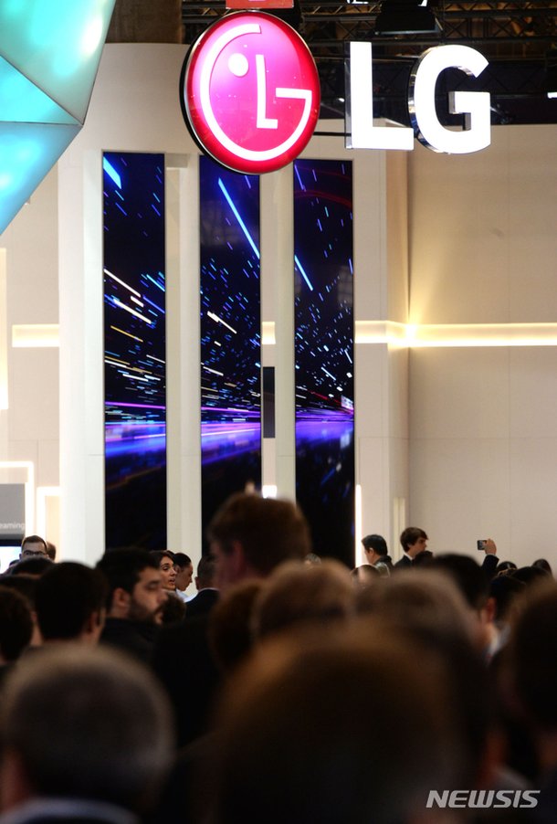 MWC19 전시장 LG전자 부스 : 네이트 뉴스