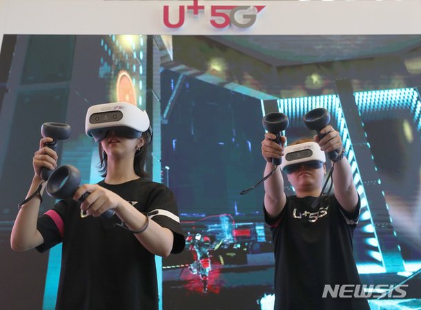 '5G VR 콘텐츠' 승부처는…LGU+ 게임, KT 미디어 : 네이트 뉴스