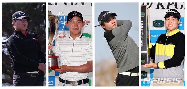 KPGA 2000년대생 루키 4인방 '목표는 신인상과 우승" : 네이트 스포츠