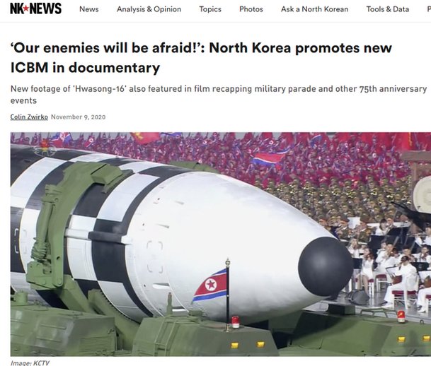 北TV, 신형 ICBM 과시하는 다큐 방송…"적들이 두려워할 것" : 네이트 뉴스