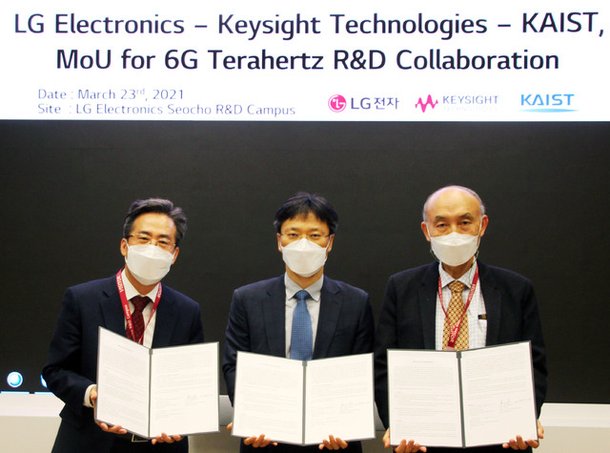 LG전자, 키사이트·KAIST와 손잡고 6G 기술 선도 박차 : 네이트 뉴스