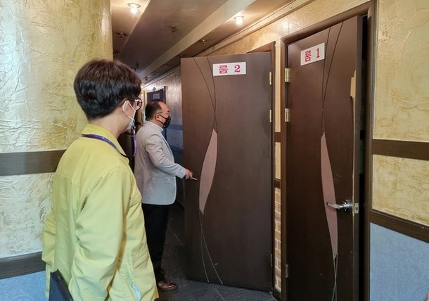 정읍시 식당·카페 등 다중이용시설 방역 실태 점검 네이트 뉴스