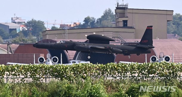 임무 마치고 착륙하는 U-2 정찰기 : 네이트 뉴스