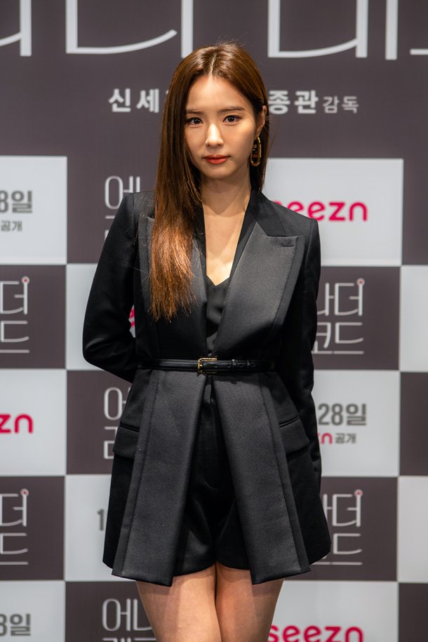 KT Seezn 영화 '어나더 레코드' 제작발표회 하는 신세경 : 네이트 연예