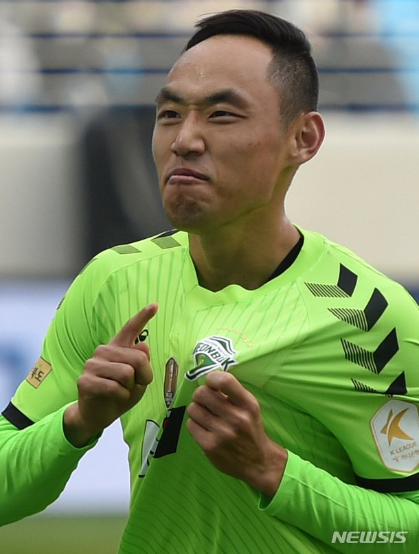 전북 문선민 '추가 골' : 네이트 뉴스