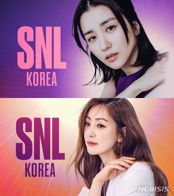 'SNL2' 13회 박하선' & 14회 오나라 호스트 확정 : 네이트 연예