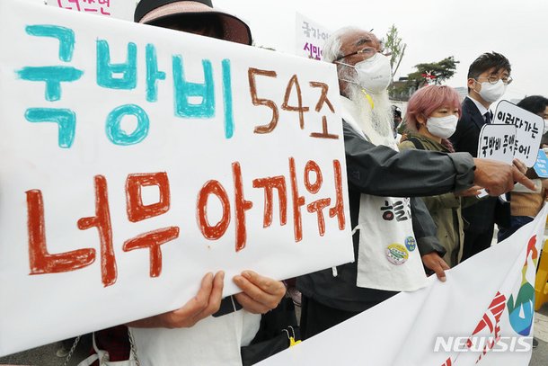 발언하는 문정현 신부 : 네이트 뉴스