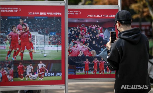 2022 KFA 풋볼 페스티벌 : 네이트 뉴스