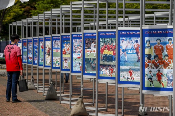 2022 KFA 풋볼 페스티벌 : 네이트 뉴스