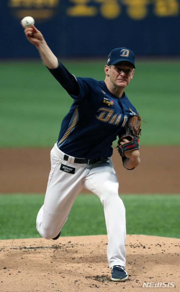 NC, 5위 KIA와 다시 0.5경기차…SSG, KS 직행 매직넘버 '8'(종합) : 네이트 스포츠