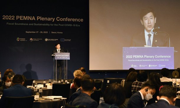 '2022년 PEMNA 연차총회' : 네이트 뉴스