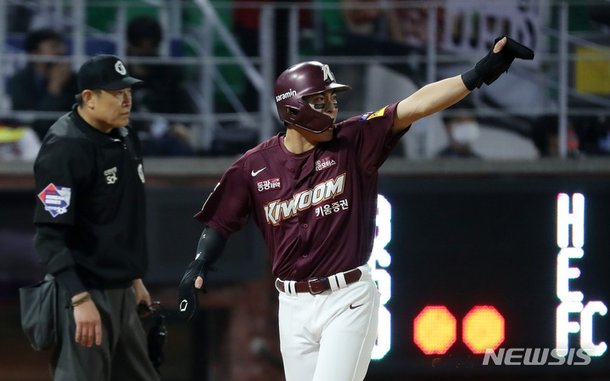 '태진 좋았어!' : 네이트 스포츠