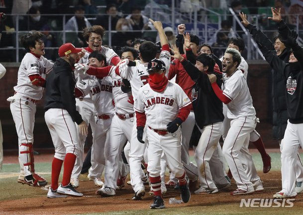 KS 5차전 승리한 SSG : 네이트 스포츠