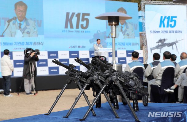 신형 K15기관총 첫 출하식 : 네이트 뉴스