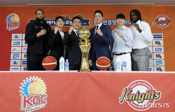 KGC vs SK 챔프전 재격돌 : 네이트 스포츠
