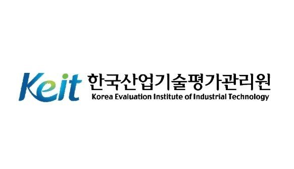 KEIT, '한미 산업기술 협력포럼' 개최…네트워크 확충 : 네이트 뉴스