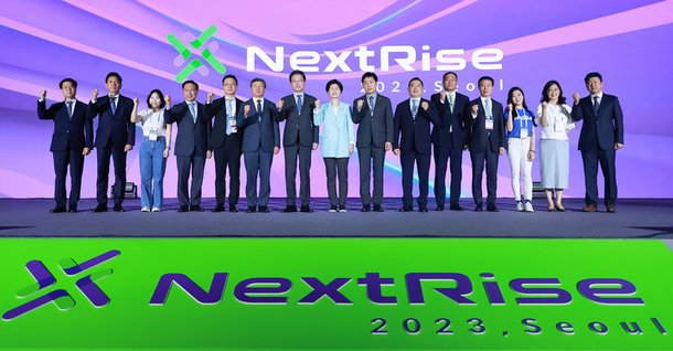 'NextRise 2023, Seoul' 박람회 개회식 : 네이트 뉴스