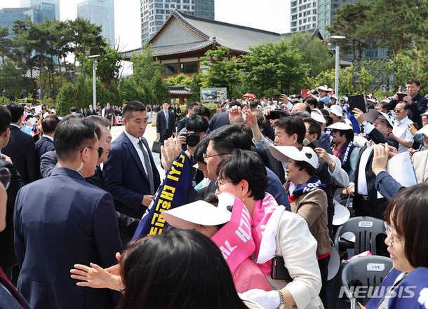 기념행사 마친 윤 대통령 : 네이트 뉴스