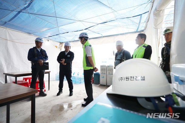건설 근로자 휴게시설 점검하는 원희룡 장관 : 네이트 뉴스