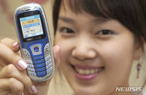 "016 번호 걸지마세요"…KT, 010 번호 연결 서비스 종료 : 네이트 뉴스