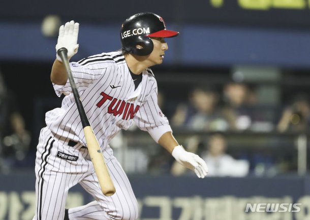 선두 LG, 이틀 연속 SSG 제압…SSG 3년만에 5연패 : 네이트 스포츠