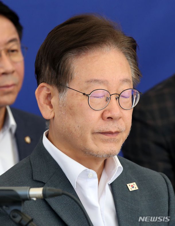 대북송금 의혹 이재명 12일 가겠다 Vs 검찰 이번주 조사 종합 네이트 뉴스