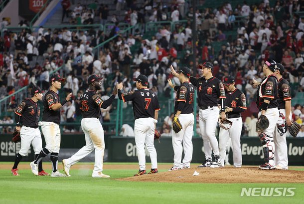 KT, SSG 맞서 3대0 승리 : 네이트 스포츠