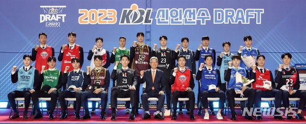 2023 KBL 신인선수 드래프트 : 네이트 스포츠