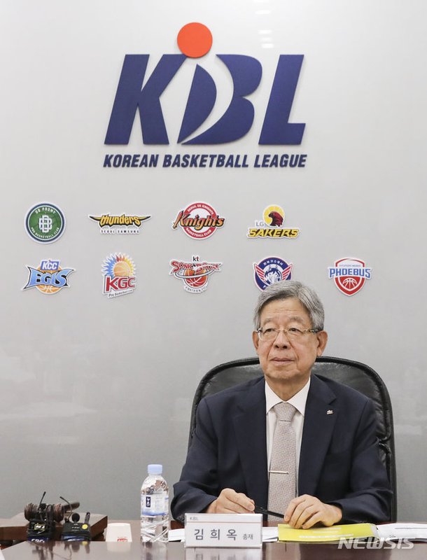 KBL, 3년 연속 KCC와 오피셜 스폰서 계약 : 네이트 스포츠