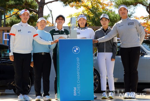 LPGA 투어 BMW 레이디스 챔피언십 기념촬영 : 네이트 스포츠