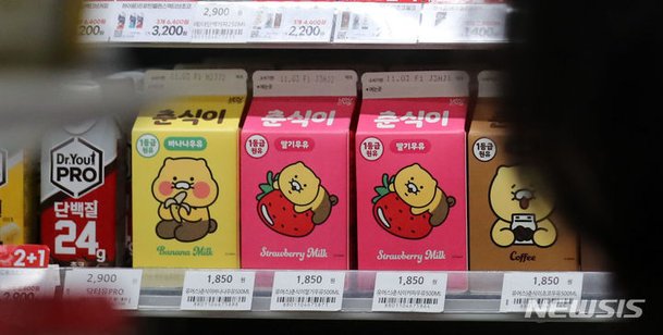 GS25, 12월부터 PB 유제품 가격 최대 8% 인상 : 네이트 뉴스