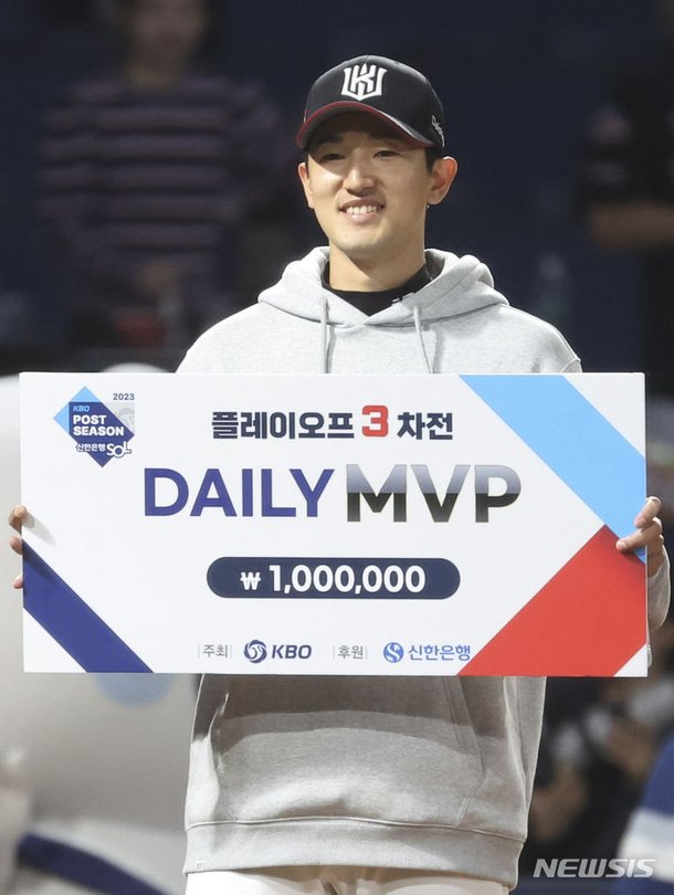 3차전 MVP는 KT 선발 고영표 : 네이트 스포츠