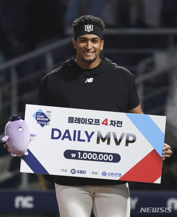 PO 4차전 MVP는 KT 쿠에바스 : 네이트 스포츠