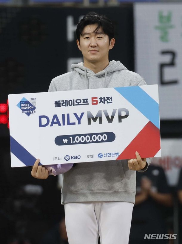 김민혁, PO 5차전 MVP : 네이트 스포츠