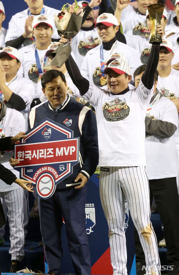 LG 오지환, 2023 한국시리즈 MVP : 네이트 스포츠