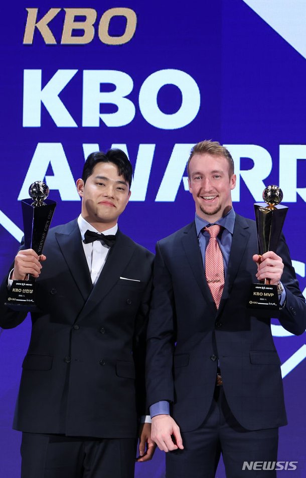 2023 KBO, MVP와 루키가 함께 : 네이트 스포츠