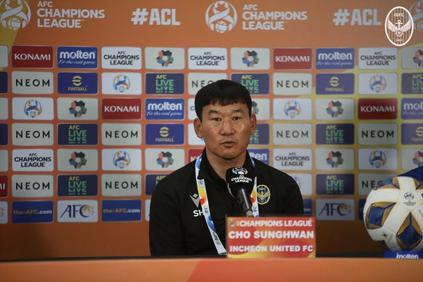 목표 3개 중 2개 놓친 인천, 마지막 남은 ACL 16강 노려 : 네이트 스포츠