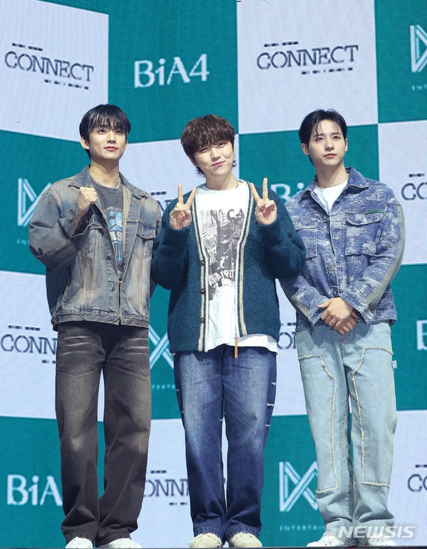 B1A4, 군백기 끝나고 2년 2개월만에 컴백 : 네이트 연예